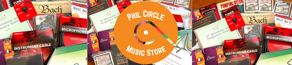 Phil Circle Music Store